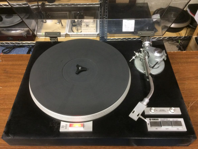 YAMAHA YP-D7 – AUDIO STATION